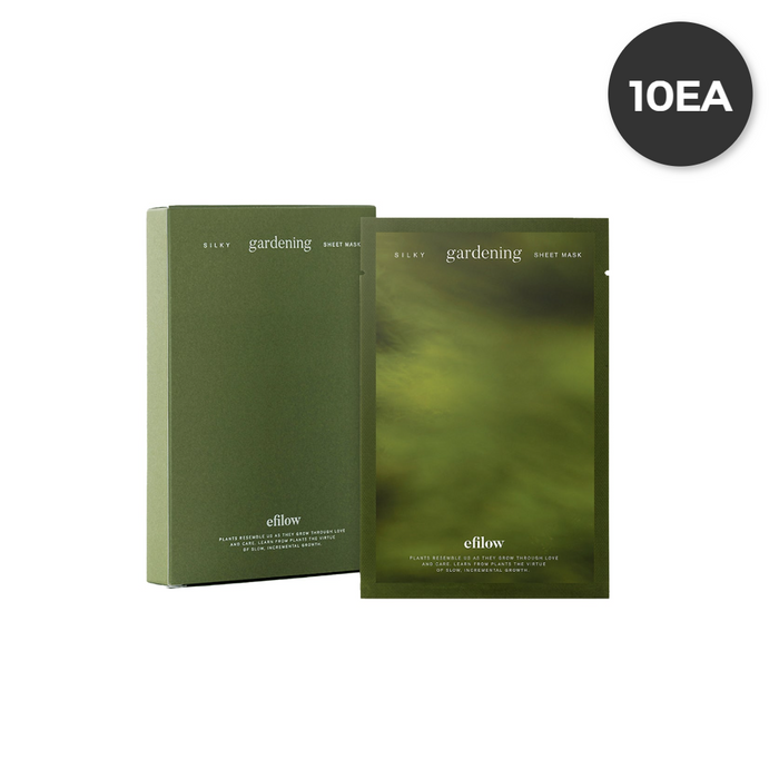 Silky Gardening Sheet Mask